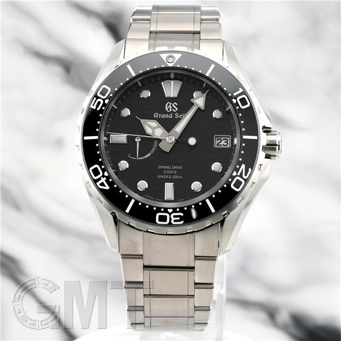 グランドセイコー エボリューション9コレクション スプリングドライブ ダイバーズ 潮 SLGA015 SEIKO 中古メンズ 腕時計 送料無料 ...
