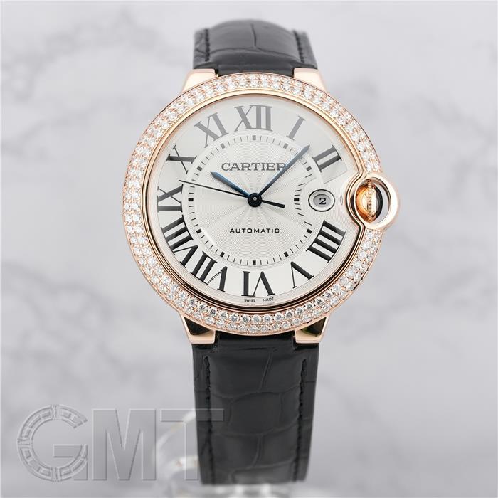 カルティエ バロンブルー ドゥ カルティエ LM 42mm WJBB0031 CARTIER 中古メンズ 腕時計 送料無料 ...