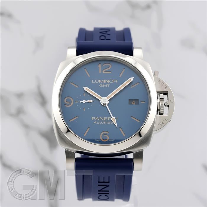 パネライ ルミノール 1950 GMT 44mm PAM01033 付属品完品 OFFICINE PANERAI 中古メンズ 腕時計 送料無料 ...