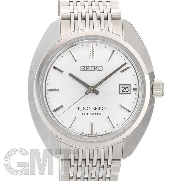SEIKO（セイコー） キングセイコー KS1969 SDKA017 付属品完品 未使用品メンズ 腕時計 送料無料 : GMT 時計専門店 ...