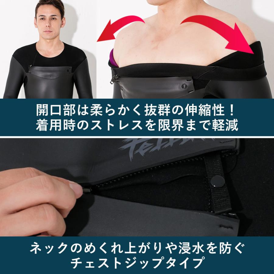 FELLOW 【限定感謝セール品】FELLOW ウェットスーツ セミドライ FELLOW 【限定感謝セール品】FELLOW ウェットスーツ セミドライ