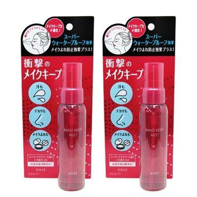 コーセー メイク キープ ミスト EX + 80ml 2個セット : kose4971710576306x2 : 通販ゴーサイン - 通販 - Yahoo!ショッピング
