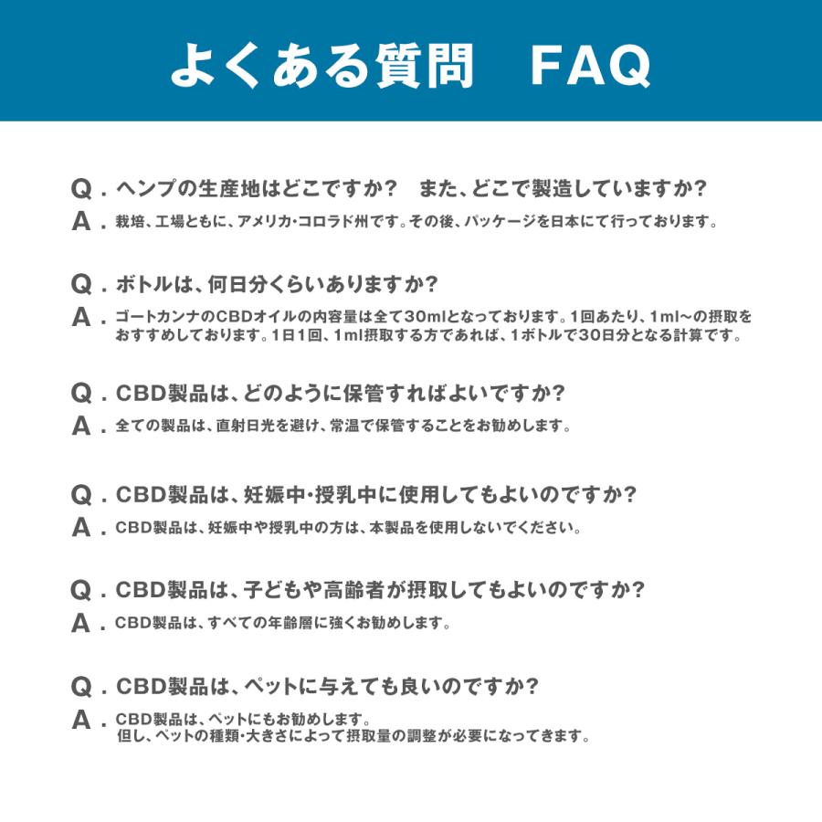 CBDアイソレートパウダー 1g :cbd010:GOAT CANNA - 通販 - Yahoo!ショッピング