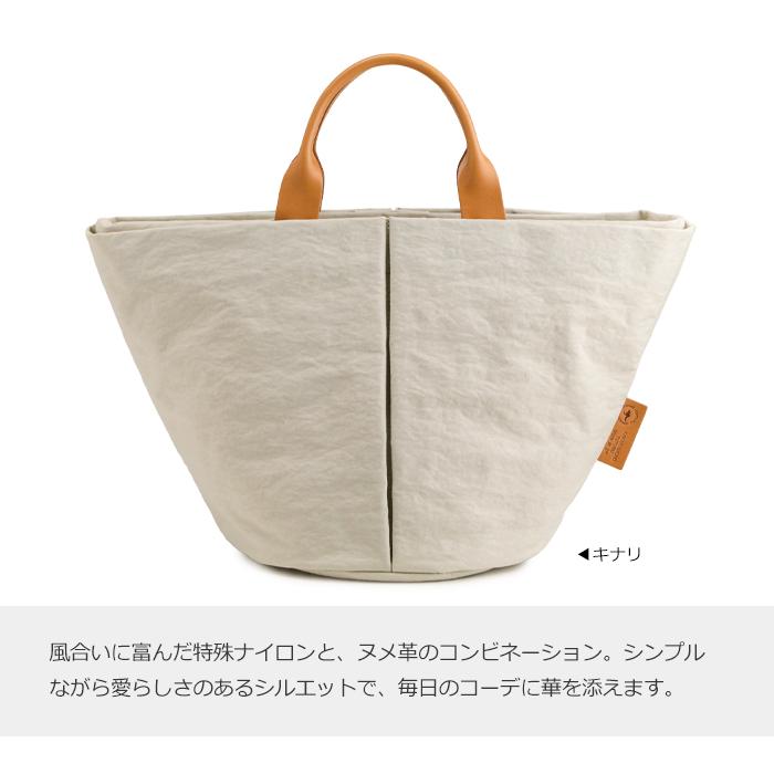 TUTUMU 豊岡鞄 トートバッグ レディース 軽い ナイロン 撥水 TUTUMU 豊岡鞄 トートバッグ レディース 軽い ナイロン 撥水