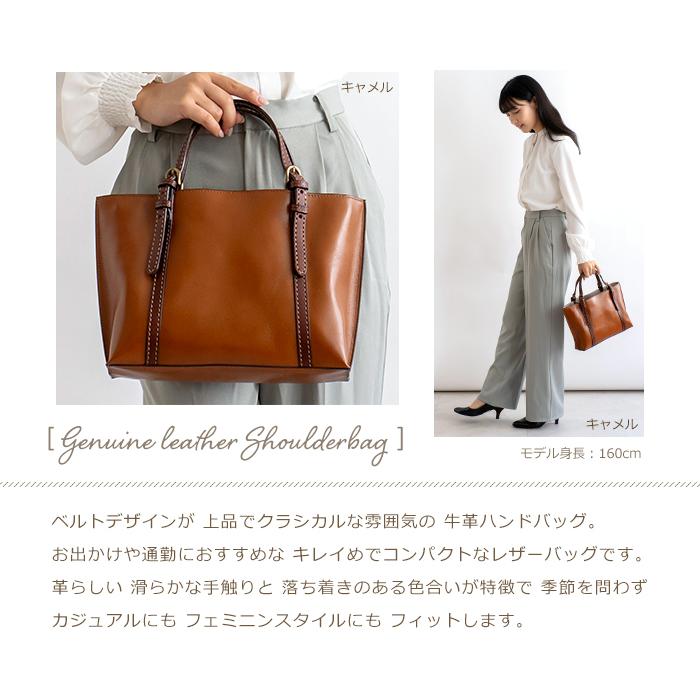 トートバッグ レディース 本革 バッグ 小さめ 日本製 革 SACURA トートバッグ レディース 本革 バッグ 小さめ 日本製 革 SACURA
