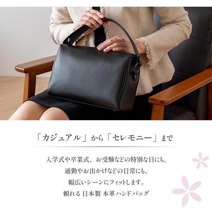 日本製 ハンドバッグ レディース 本革 フォーマルバッグ 黒 慶弔 日本製 ハンドバッグ レディース 本革 フォーマルバッグ 黒 慶弔