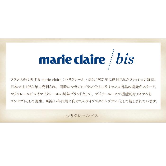 marie claire bis マリクレールビス リュックサック レディース ナイロン リュック 軽い 小さめ 合皮 B5 軽量 通勤バッグ 小さい 旅行バッグ 女性 : 五番街 バッグ ...