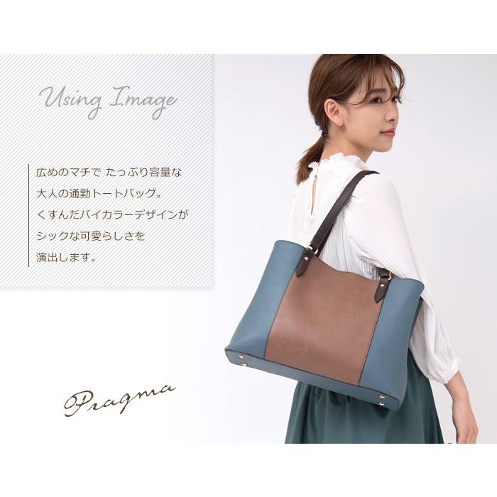 トートバッグ レディース A4 横 大きめ ビジネスバッグ 通勤バッグ 軽い 軽量 自立 大容量 リクルート :8076:五番街 バッグ・財布のお店 - 通販 - Yahoo!ショッピング