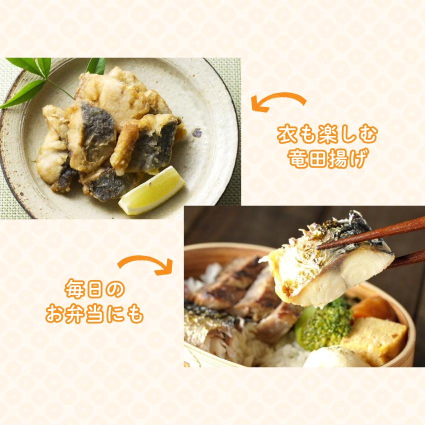 鯖フィーレ 1kg 7-9枚 無塩 骨取り 冷凍 ノルウェー産 鯖 さば サバ ほねとりさば 骨なし セット 魚 魚料理 お惣菜 お弁当 おかず 焼き魚 冷凍食品 ごちみ〜る : 惣菜専門店 ...