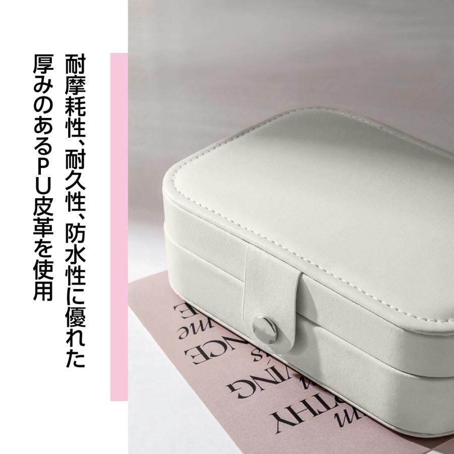 アクセサリーケース ジュエリーボックス 大容量 アクセサリー 収納 収納ケース 可愛い コンパクト acc-box01 : ご注文ドットコム ...