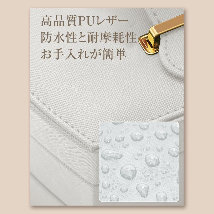 アクセサリーケース ジュエリーボックス 大容量 アクセサリー 収納 収納ケース 可愛い コンパクト acc-box02 : ご注文ドットコム ...