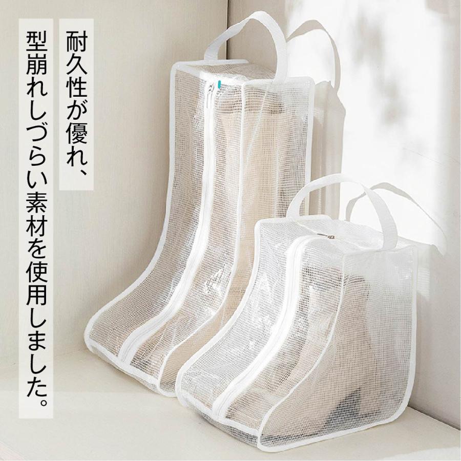 ブーツ 収納ケース 長靴 透明 シューズケース ブーツバッグ ロングブーツ ショートブーツ スニーカー 防水 boots-case : ご注文ドットコム - 通販 - Yahoo!ショッピング