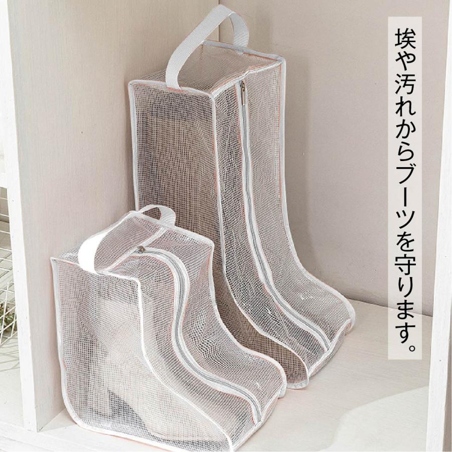 ブーツ 収納ケース 長靴 透明 シューズケース ブーツバッグ ロングブーツ ショートブーツ スニーカー 防水 boots-case : ご注文ドットコム - 通販 - Yahoo!ショッピング