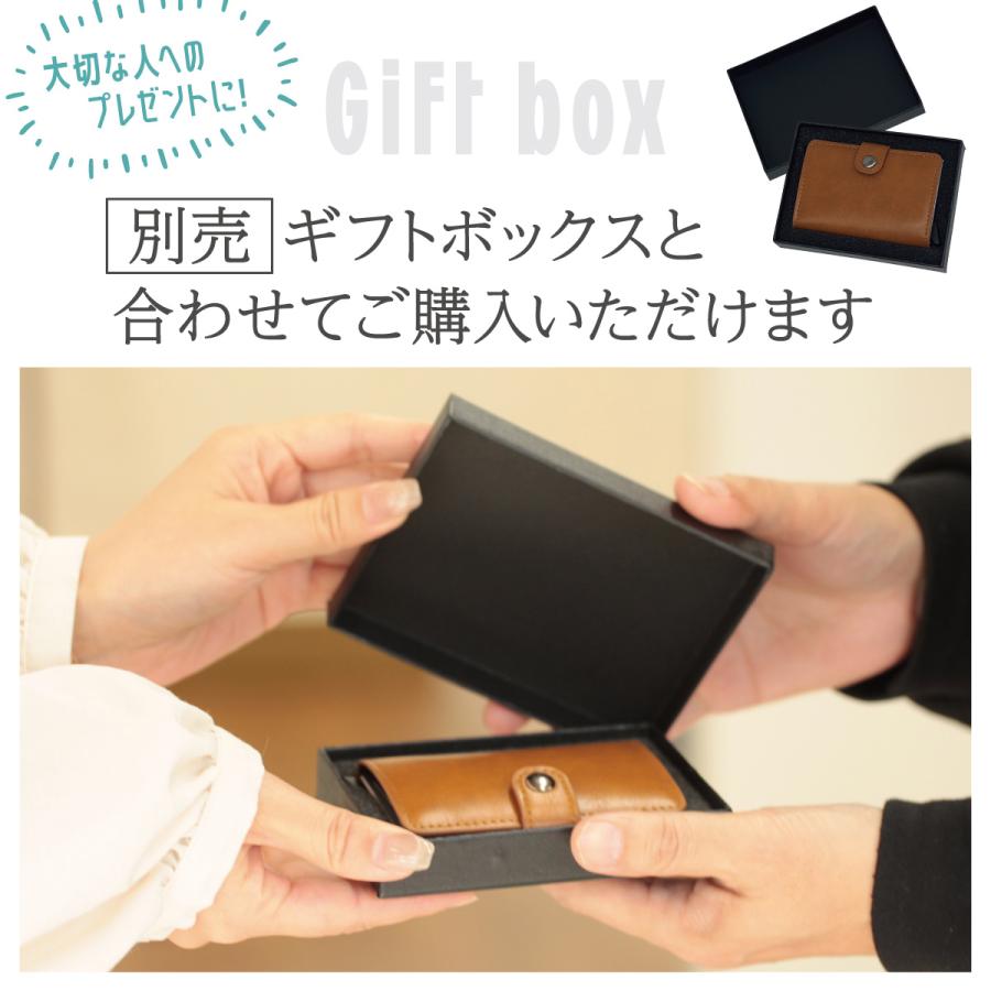 カードケース カード入れ クレジット スキミング防止 磁気防止 icカード スライド式 スリム 薄型 薄い コンパクト 軽量 軽い メンズ レディース cardcase-03 : ご注文 ...