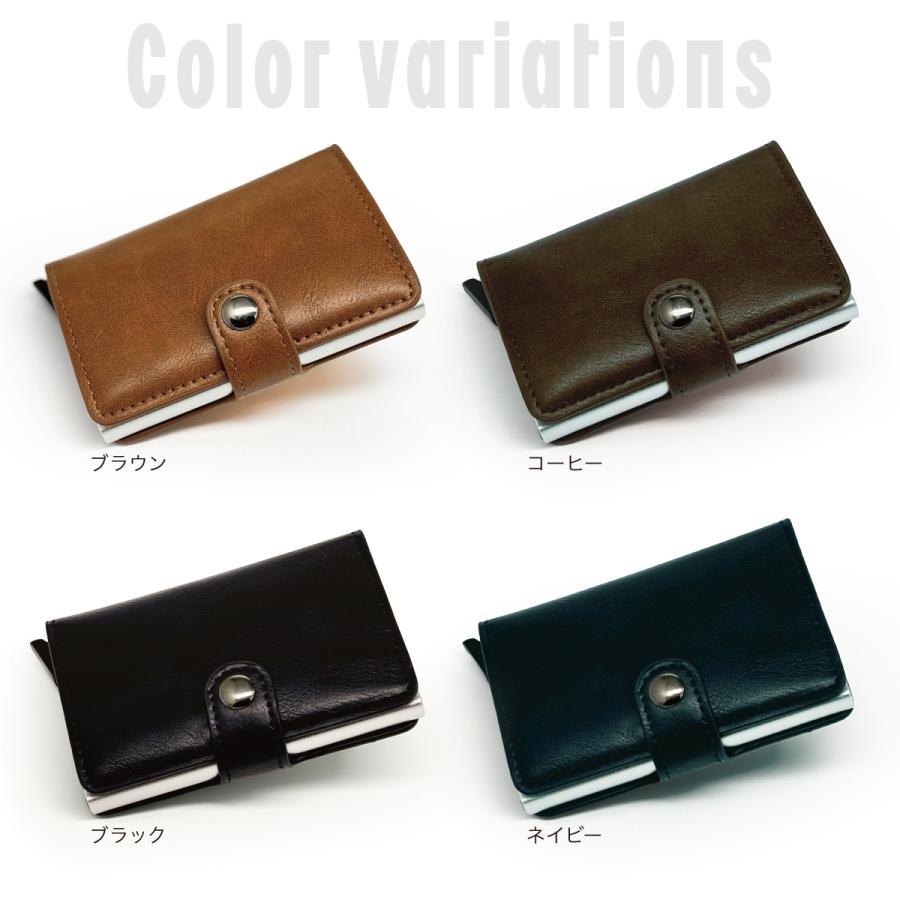 カードケース カード入れ クレジット スキミング防止 磁気防止 icカード スライド式 スリム 薄型 薄い コンパクト 軽量 軽い メンズ レディース cardcase-03 : ご注文 ...