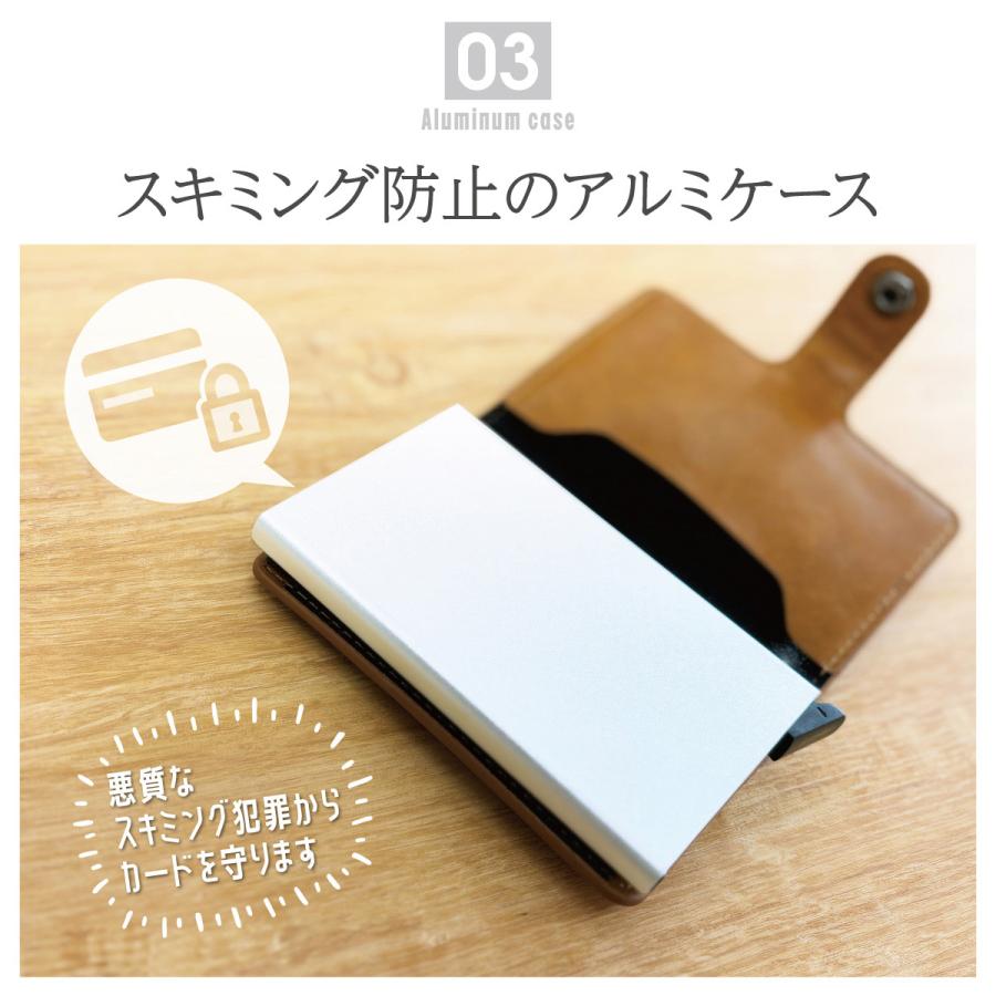 カードケース カード入れ クレジット スキミング防止 磁気防止 icカード スライド式 スリム 薄型 薄い コンパクト 軽量 軽い メンズ レディース cardcase-03 : ご注文 ...