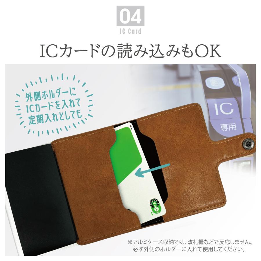 カードケース カード入れ クレジット スキミング防止 磁気防止 icカード スライド式 スリム 薄型 薄い コンパクト 軽量 軽い メンズ レディース cardcase-03 : ご注文 ...