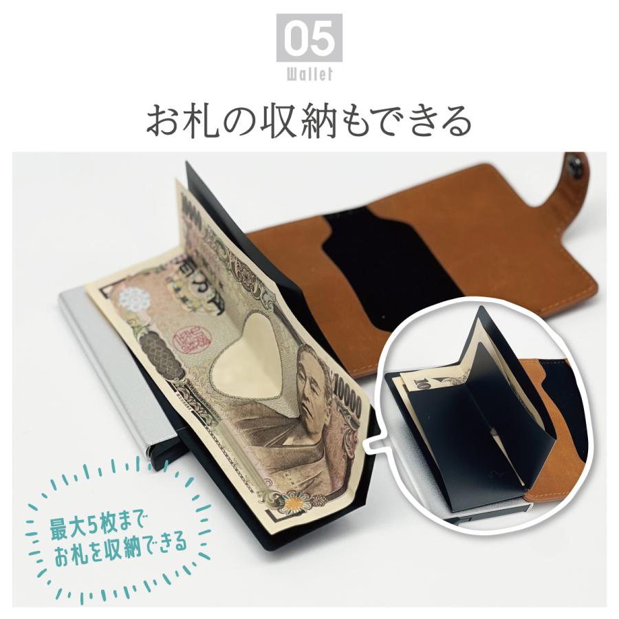 カードケース カード入れ クレジット スキミング防止 磁気防止 icカード スライド式 スリム 薄型 薄い コンパクト 軽量 軽い メンズ レディース cardcase-03 : ご注文 ...