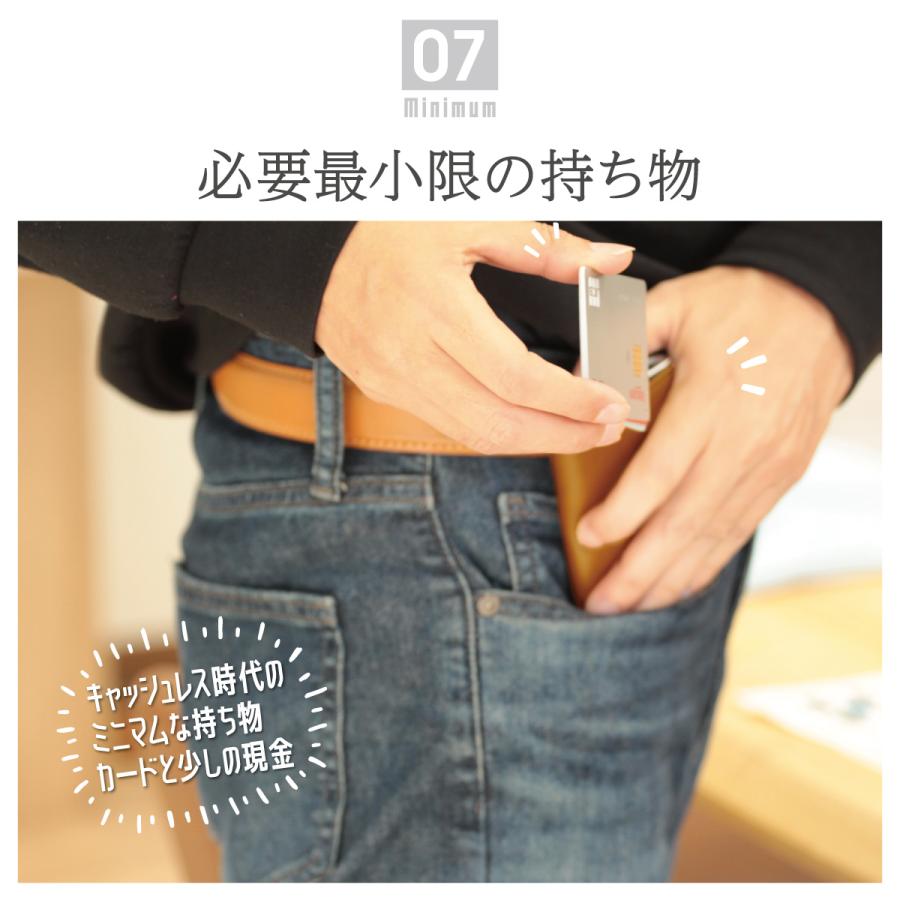 カードケース カード入れ クレジット スキミング防止 磁気防止 icカード スライド式 スリム 薄型 薄い コンパクト 軽量 軽い メンズ レディース cardcase-03 : ご注文 ...
