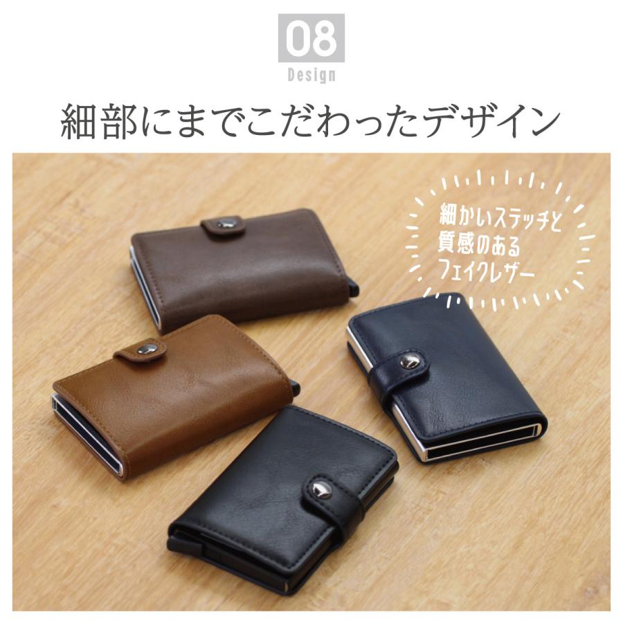 カードケース カード入れ クレジット スキミング防止 磁気防止 icカード スライド式 スリム 薄型 薄い コンパクト 軽量 軽い メンズ レディース cardcase-03 : ご注文 ...