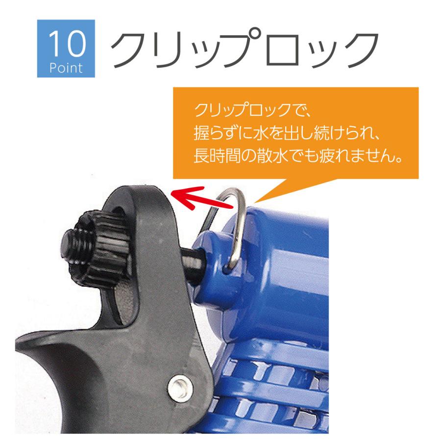 伸びるホース 伸縮ホース 改良版 5m〜15m 3倍伸縮 散水ホース 高圧洗浄も 絡まない ガーデニング 掃除 洗車 散水ホース 園芸 ガーデニング 5〜15m ex-hose-5-10 ...