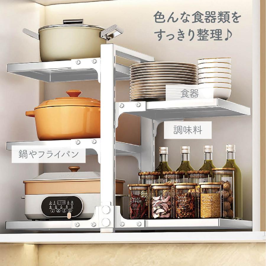 シンク下 キッチンラック キッチン 収納 3段 2段 フライパンラック 鍋ラック 新生活 fp-rack : ご注文ドットコム - 通販 ...
