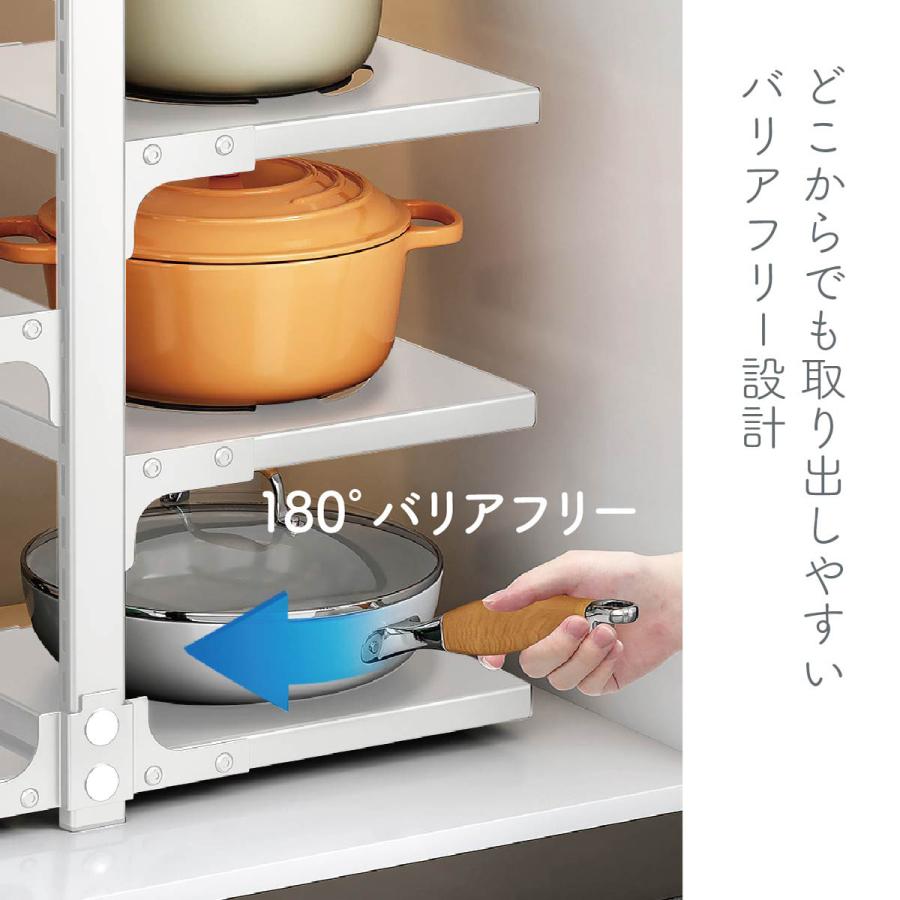 シンク下 キッチンラック キッチン 収納 3段 2段 フライパンラック 鍋ラック 新生活 fp-rack : ご注文ドットコム - 通販 ...