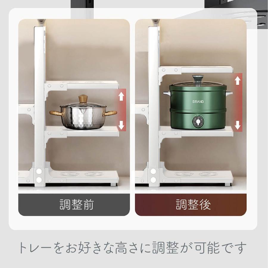 シンク下 キッチンラック キッチン 収納 3段 2段 フライパンラック 鍋ラック 新生活 fp-rack : ご注文ドットコム - 通販 ...