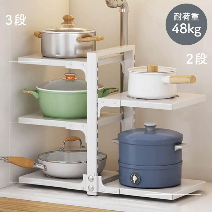 シンク下 キッチンラック キッチン 収納 3段 2段 フライパンラック 鍋ラック 新生活 fp-rack : ご注文ドットコム - 通販 ...