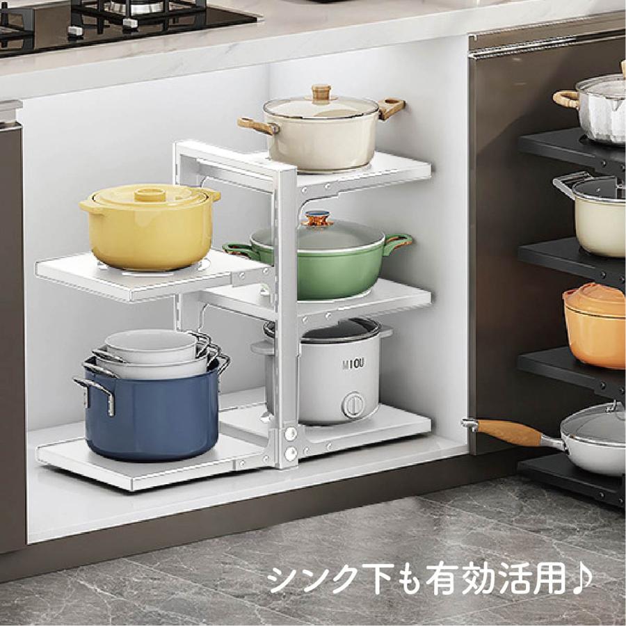 シンク下 キッチンラック キッチン 収納 3段 2段 フライパンラック 鍋ラック 新生活 fp-rack : ご注文ドットコム - 通販 ...