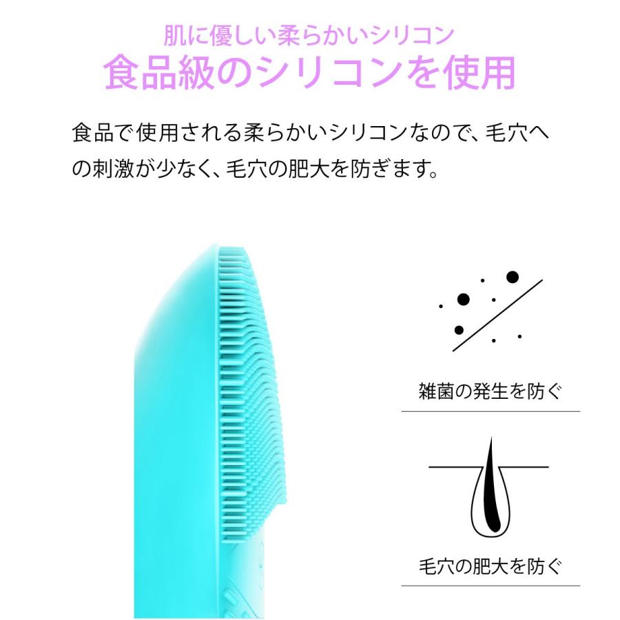 洗顔ブラシ 電動 電動洗顔ブラシ シリコン 防水 メイクブラシ 洗顔ブラシ 電動 電動洗顔ブラシ シリコン 防水 メイクブラシ