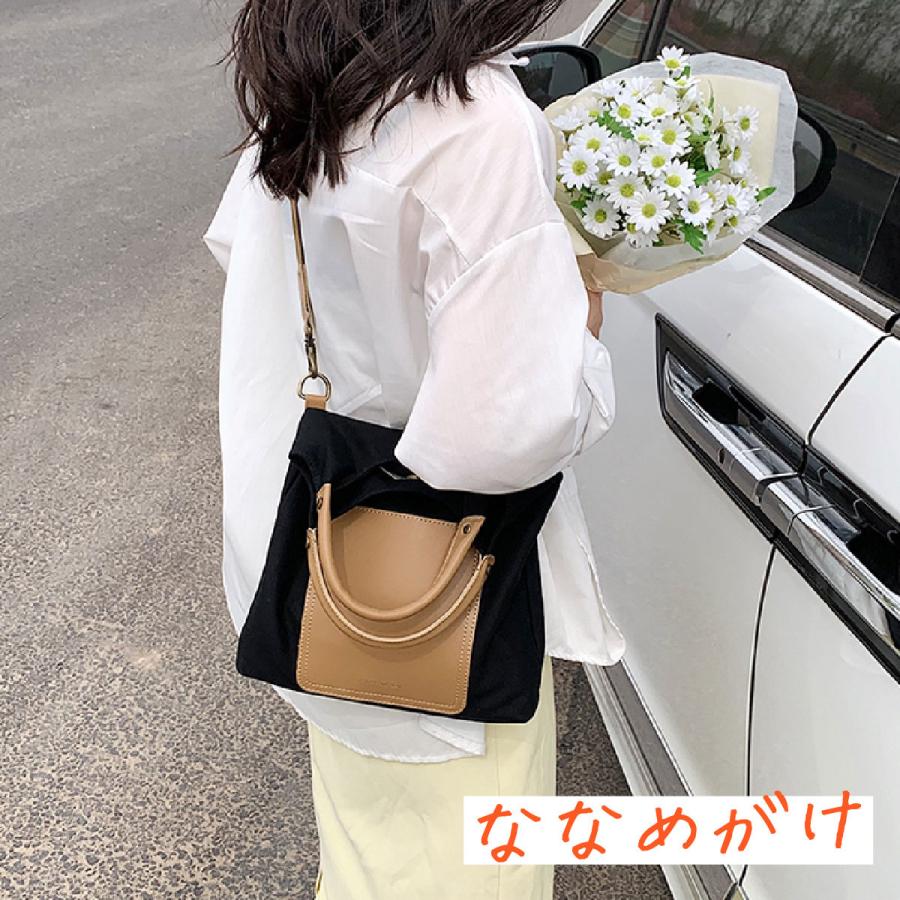トートバッグ ショルダーバッグ 手提げバッグ 2Way レディース キャンバス おしゃれ かわいい kaban01 : ご注文ドットコム - 通販 - Yahoo!ショッピング