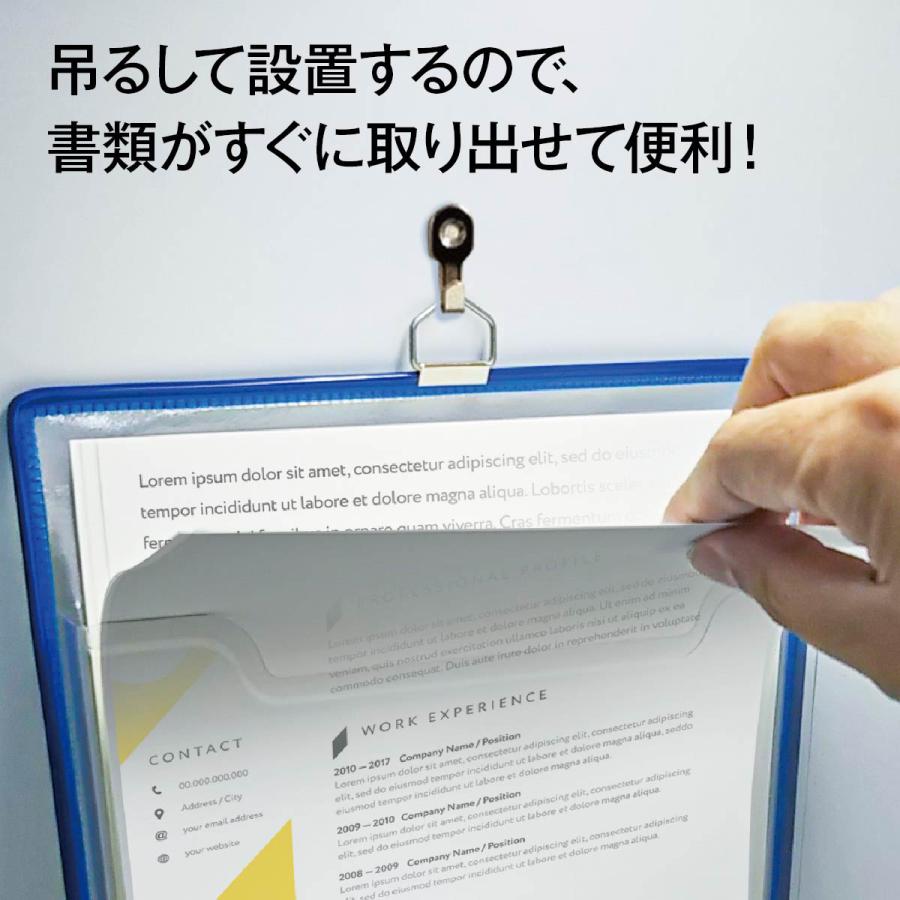 壁掛けファイル 縦型 横型 A4 ファイル ポケット 書類ケース 整理 クリアファイル クリアポケット 便利 kabe-file : ご注文 ...