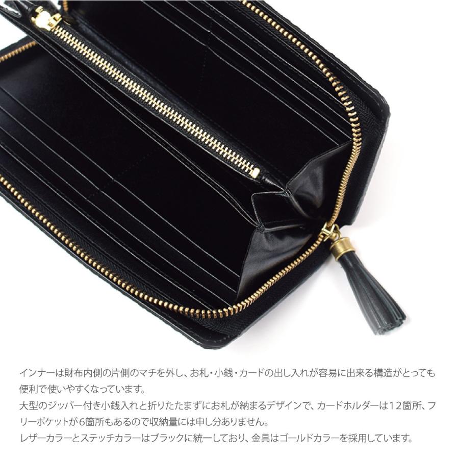 長財布 姫路黒桟革財布 本革 メンズ レディース ラウンド 長財布 姫路黒桟革財布 本革 メンズ レディース ラウンド