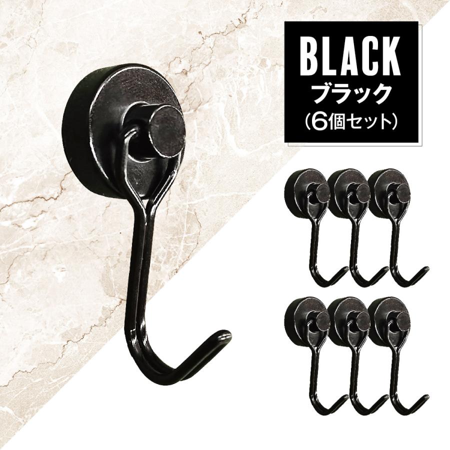 マグネットフック 6個セット 超強力 ネオジム磁石 ステンレス製 防錆 垂直向き最大耐荷重15kg m-hook2 : ご注文ドットコム - 通販 - Yahoo!ショッピング