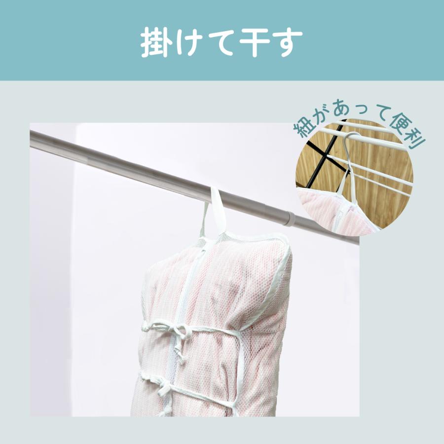 まくら洗濯ネット 2枚セット 枕洗濯 ランドリーネット クッション ぬいぐるみ 新生活 70×50cm makura-n03-dai : ご注文ドットコム - 通販 - Yahoo!ショッピング