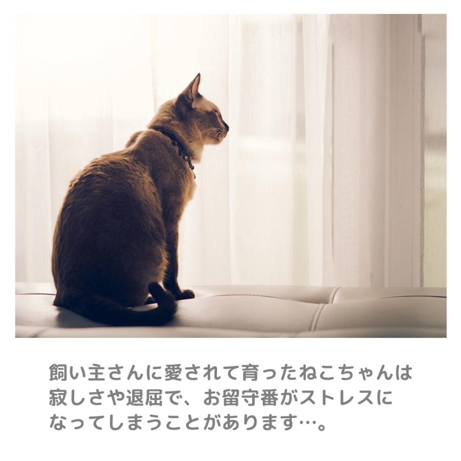 猫 おもちゃ ボール ボール回転盤 ペット用 回転 ぐるぐるボール 猫グッズ ネコ ねこ タワー 運動不足解消 ストレス解消 ボールタワー ...