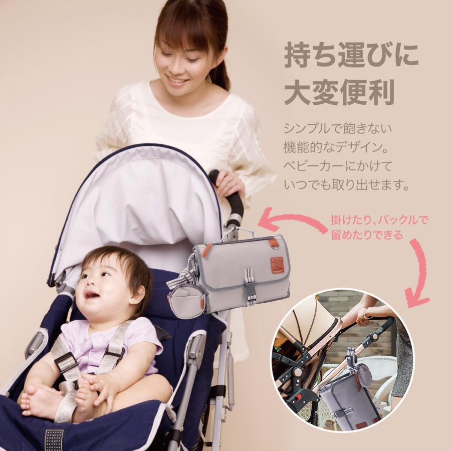 20%off〜セール開催中/おむつ替え バッグ マット シート オムツ替え 交換 ベビー 赤ちゃん 外出 防水 ベビーマット マザーズバッグ ...