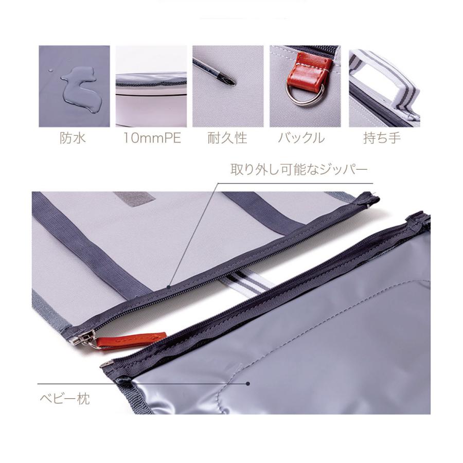 20%off〜セール開催中/おむつ替え バッグ マット シート オムツ替え 交換 ベビー 赤ちゃん 外出 防水 ベビーマット マザーズバッグ ...