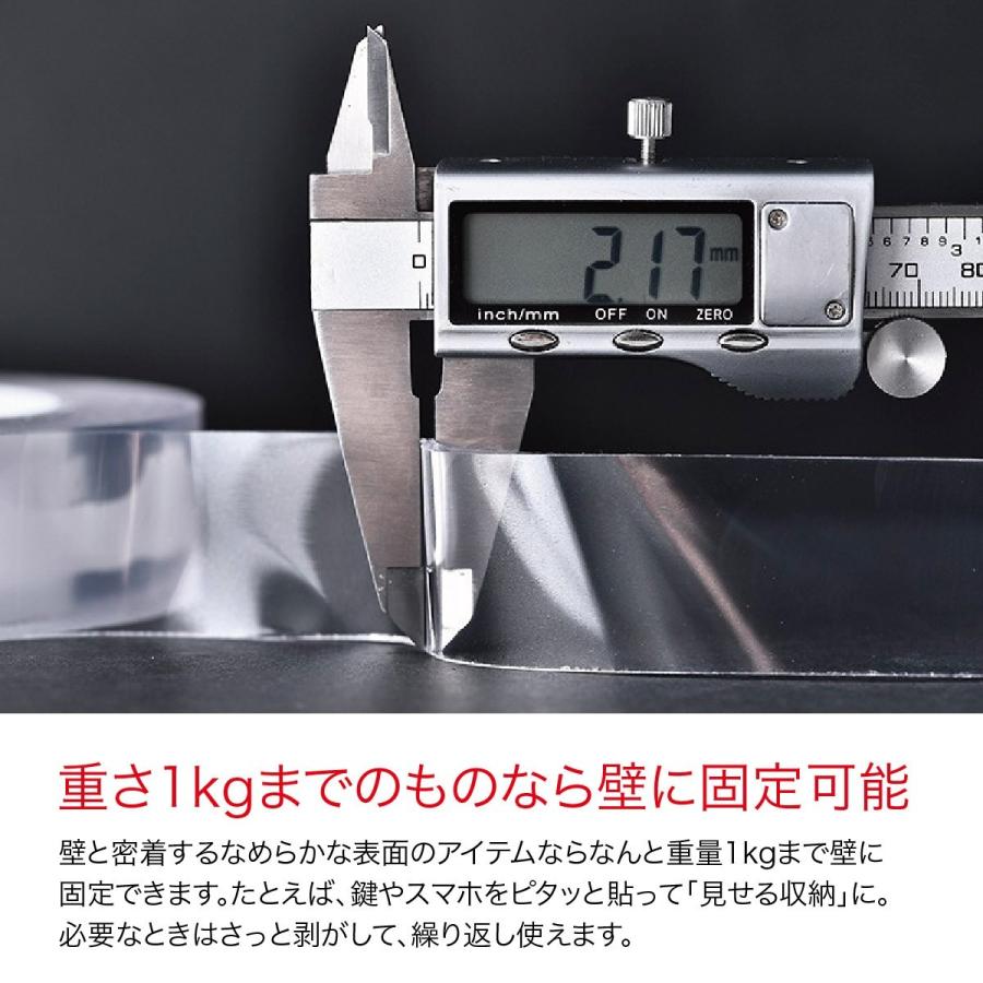 両面テープ 超強力 はがせる 3m 30mm 強力 防災対策 ryomen-tape : ご注文ドットコム - 通販 - Yahoo!ショッピング