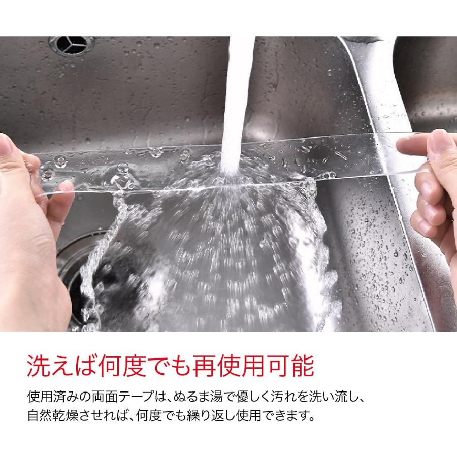 両面テープ 超強力 はがせる 3m 30mm 強力 防災対策 ryomen-tape : ご注文ドットコム - 通販 - Yahoo!ショッピング