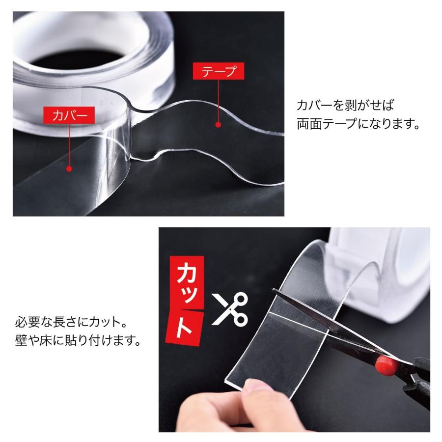 両面テープ 超強力 はがせる 3m 30mm 強力 防災対策 ryomen-tape : ご注文ドットコム - 通販 - Yahoo!ショッピング