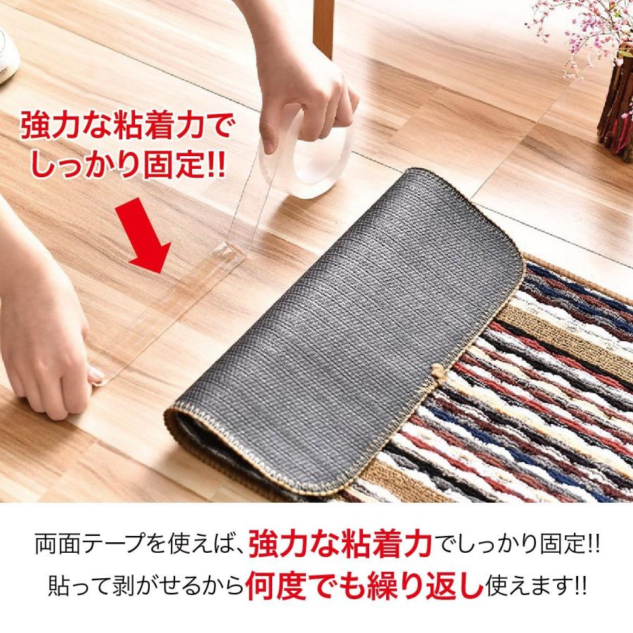 両面テープ 超強力 はがせる 3m 30mm 強力 防災対策 ryomen-tape : ご注文ドットコム - 通販 - Yahoo!ショッピング