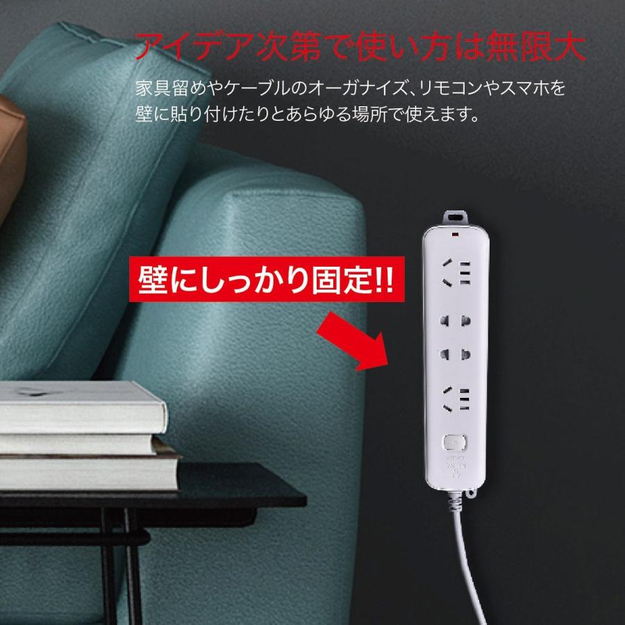 両面テープ 超強力 はがせる 3m 30mm 強力 防災対策 ryomen-tape :ryomen-tape:ご注文ドットコム - 通販 ...