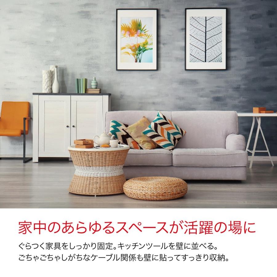 両面テープ 超強力 はがせる 3m 30mm 強力 防災対策 ryomen-tape : ご注文ドットコム - 通販 - Yahoo!ショッピング