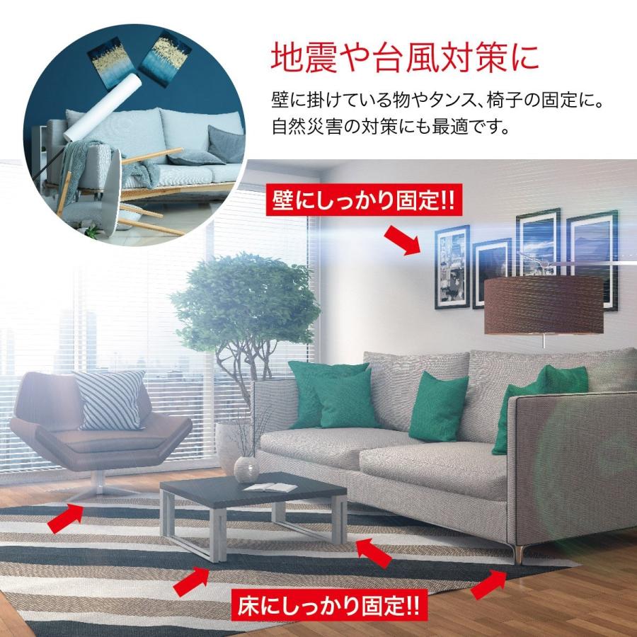 両面テープ 超強力 はがせる 3m 30mm 強力 防災対策 ryomen-tape : ご注文ドットコム - 通販 - Yahoo!ショッピング