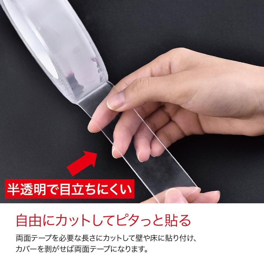 両面テープ 超強力 はがせる 3m 30mm 強力 防災対策 ryomen-tape : ご注文ドットコム - 通販 - Yahoo!ショッピング