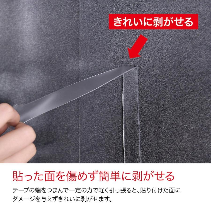 両面テープ 超強力 はがせる 3m 30mm 強力 防災対策 ryomen-tape : ご注文ドットコム - 通販 - Yahoo!ショッピング