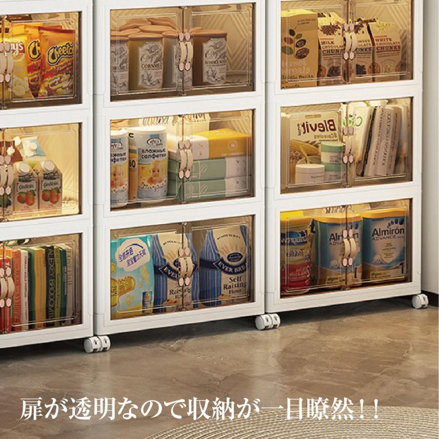 収納ボックス 折りたたみ 3個セット 3段 ボックス 収納ケース 前 収納ボックス 折りたたみ 3個セット 3段 ボックス 収納ケース 前