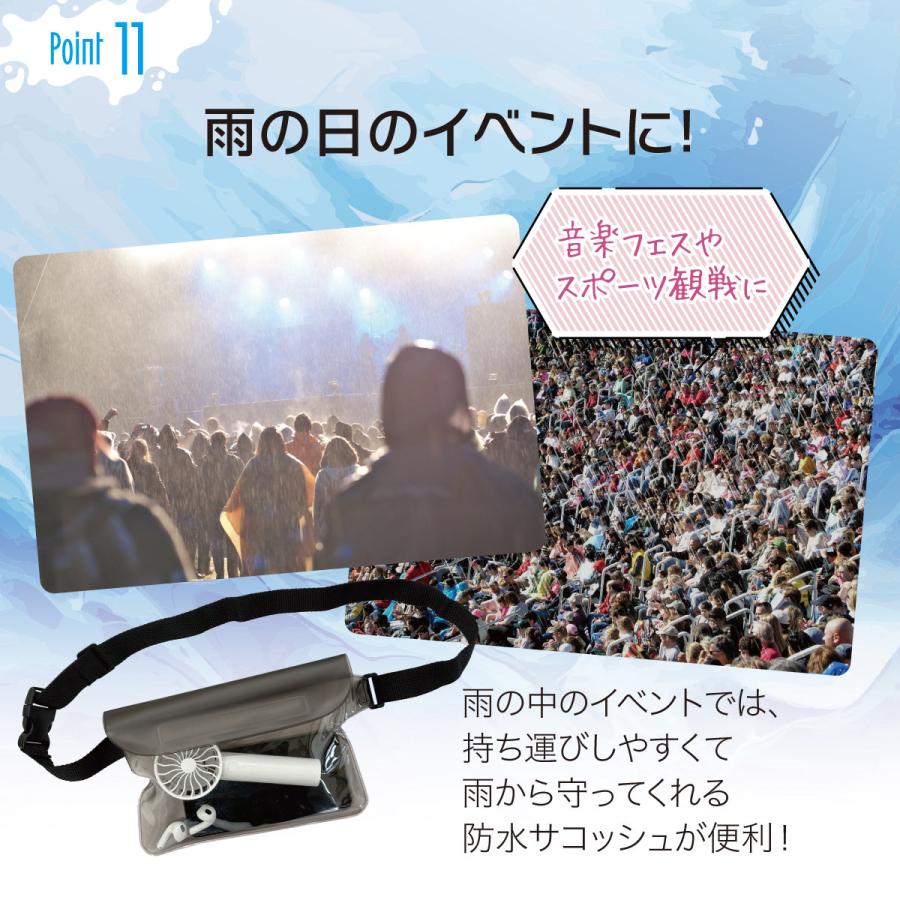 防水ポーチ 完全防水 海 プール マチあり 透けない ウエストポーチ ドライバッグ 防水ケース スマホ 水着入れ 釣り サウナ 防水スマホケース wp-sacosh : ご注文ドットコム ...